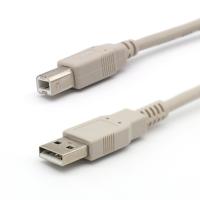 China For UL 2725 High Quality Custom Logo 1M USB 2.0 Printer Cable Type a to B Male PVC Jacket with Braid Shielding for Computers for sale