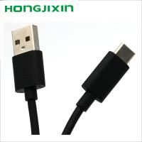 China Usb 2.0 a to C Cable Support Fast Charging for sale