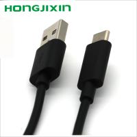 China Usb 2.0 a to C Cable Support Fast Charging for sale