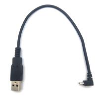 China UL2725 28awg 90 Degree 90 Degree Micro USB Data Cable PVC Jacket Braided Shield for Computer Upwards Downwards Left Right Angles for sale