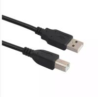 China 480 Mbps Transfer Speed Black 1M Usb 2.0  AM to BM Printer Cable USB-A to USB-B Printer Cable for sale