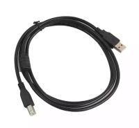 China 480 Mbps Transfer Speed Black 1M Usb 2.0  AM to BM Printer Cable USB-A to USB-B Printer Cable for sale