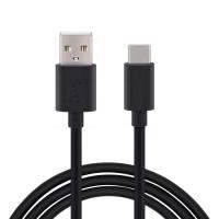 China Custom Usb Cables for sale
