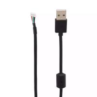 China Factory Wholesale USB 26AWG 28AWG 24AWG 2C 5C 4Core USB Copper Cable Roll Cord for sale