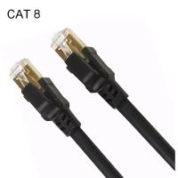 China FTP Shielded Cat8 Ethernet Cable with 40Gbps Speed and 2000MHz Frequency for High-Speed Networking for sale