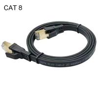 China FTP Shielded Cat8 Ethernet Cable with 40Gbps Speed and 2000MHz Frequency for High-Speed Networking for sale