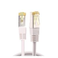 China Free shipping 1.5m white Ethernet CAT5E RJ45 Patch Cord for sale