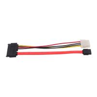 China 22-Pin Multi-Functional SATA IDE Data and Power Cable 7+15PIN with PVC Jacket Braid Shielding for Computer HDD Storage Devices for sale