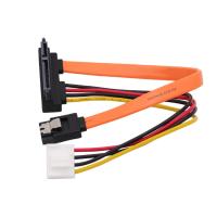 China HJX Factory Right Angle SATA 7+15 22Pin to Serial ATA 7Pin and 4Pin HSG Hard Drive Power Cable with PVC Jacket for Computers for sale