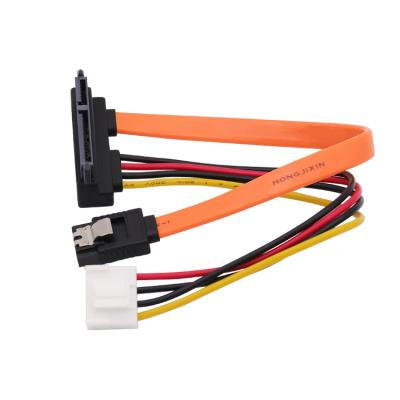China HJX Factory Right Angle SATA 7+15 22Pin to Serial ATA 7Pin and 4Pin HSG Hard Drive Power Cable with PVC Jacket for Computers for sale