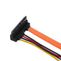 China HJX Factory Right Angle SATA 7+15 22Pin to Serial ATA 7Pin and 4Pin HSG Hard Drive Power Cable with PVC Jacket for Computers for sale