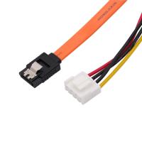 China HJX Factory Right Angle SATA 7+15 22Pin to Serial ATA 7Pin and 4Pin HSG Hard Drive Power Cable with PVC Jacket for Computers for sale