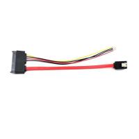 China SATA 22 Pin to 7+15 Pin and 7P PH2.0 HSG Serial SATA HDD Power Cable with PVC Jacket for Computer Use for sale