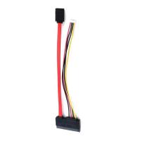 China SATA 22 Pin to 7+15 Pin and 7P PH2.0 HSG Serial SATA HDD Power Cable with PVC Jacket for Computer Use for sale