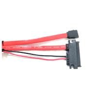 China SATA 22 Pin to 7+15 Pin and 7P PH2.0 HSG Serial SATA HDD Power Cable with PVC Jacket for Computer Use for sale