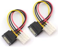 China SATA 15Pin Male to IDE Molex 4Pin Female HDD Extension Power Adapter Cable for Serial ATA Hard Drives and CD ROM Drives 20cm for sale