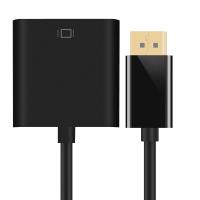 China Factory Direct 1080P Resolution DP DVI Adapter Copper DP Male to 24+5 DVI Cable for Monitor and Microphone Coaxial Type for sale