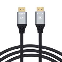China Ultra HD High-Speed Lead 8K 48Gbps Cables Compatible with Roku TV/PS5/HDTV for sale