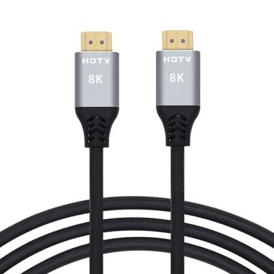 China Ultra HD High-Speed Lead 8K 48Gbps Cables Compatible with Roku TV/PS5/HDTV for sale