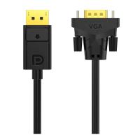 China Factory Customized Gold Plated Display Port Male VGA Male Converter Cable Coaxial Coated PVC for Microphone Monitor DVD Player for sale