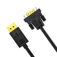 China Factory Customized Gold Plated Display Port Male VGA Male Converter Cable Coaxial Coated PVC for Microphone Monitor DVD Player for sale