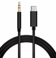China 1M USB C Type C to DC 3.5mm Male to Male PVC Jacketed AUX Stereo Audio Cable for Speaker Microphone Monitor Projector for sale