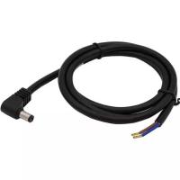 China 90 Degree Right Angle Male Male DC Power Cord 5521 5525 Extension PVC for Speaker Microphone Monitor DVD Player Combination for sale