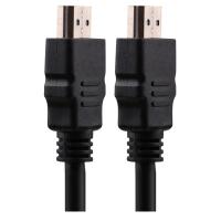China Black Gold-Plated 18Gbps High-Speed 4K 60Hz USB Cable 2.0 Version Tinned Copper CCS Core PVC Jacket Braid 1.5m 5 OHM Conductor for sale