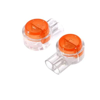 China Orange UY K1 Waterproof Connector Pack of 200pcs for Telephone Cord and Ethernet Cable for Mobile Phones for sale