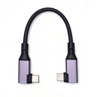 China Flexible USB C to USB C 3.1 Gen 2 10G 5A Cable Power Delivery with E-Marker Chip Data Sync 4K@60Hz Video Output Compatible for iPhone 17 Series, Type-C Devices,Quest Link,MacBook for sale