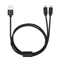 China USB2.0 A to C 2 in 1 fast charing and data transmission cable for sale