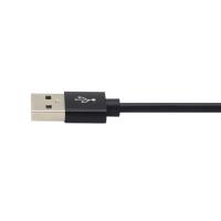 China USB2.0 A to C 2 in 1 fast charing and data transmission cable for sale