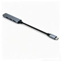 China 4 in 1 USB 3.0 Hub Sopport USB-A 5Gbps Data for Laptop for sale