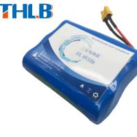 China Customized 14.8V 2600mAh Battery BMS Emergency Lamp Batteries for sale