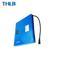 China LiFePO4 Solar Street Light Lithium Battery 7.5Ah 8Ah 12Ah 20Ah for sale