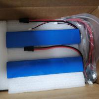 China LiFePO4 Solar Street Light Lithium Battery 7.5Ah 8Ah 12Ah 20Ah for sale