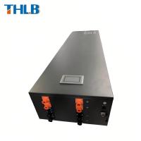 China Intelligent 51.2V 1000Ah LiFePO4 Marine Battery with CAN communication for sale