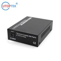 China Premium 10/100/1000m SFP to RJ45 Port Fast Gigabit Ethernet Fiber Optic Media Converter for sale