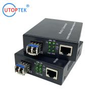 China Premium 10/100/1000m SFP to RJ45 Port Fast Gigabit Ethernet Fiber Optic Media Converter for sale
