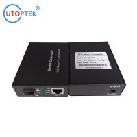 China 10g Base-T to 10G Base-R Optical Media Converter Fiber Optic Cheap Price 10G media converter mini for sale