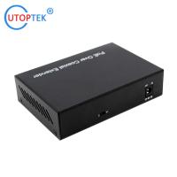China 10/100Mbps EOC Converter with POE function IP over coaxial extender 300m for CCTV IP camera extend distance for sale