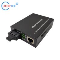 China 10/100/1000Mbps MultiMode dual SC 850nm 550m Fiber media converter with DC5V power supply for sale