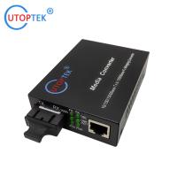 China 10/100/1000Mbps MultiMode dual SC 850nm 550m Fiber media converter with DC5V power supply for sale