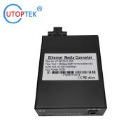 China 10/100/1000Mbps MultiMode dual SC 1310nm 2km Fiber media converter with DC5V power supply for sale