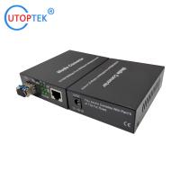 China 10/100/1000Mbps RJ45 to SFP media converter with DC5V power supply for sale