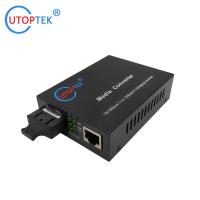 China 10/100Mbps MultiMode dual SC 1310nm 2km Ethernet to Fiber optical Media Converter China factory for sale