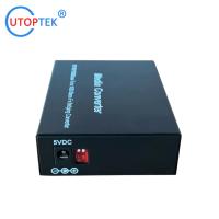 China 10/100Mbps RJ45 to SFP Fiber optical Media Converter Wholesale Chinese factory media converter price for sale