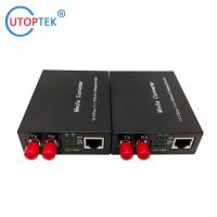 China 10/100Mbps Single Mode dual ST 20KM 1310nm Fiber Media Converter China factory best price for sale