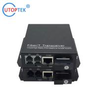 China 1/2/4/8/16/24/32/64Channels Telephone Optical Transceiver Voice Fiber Multiplexer Fxs/Fxo Pcm Mux for sale