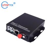 China 1/2/4/8/16/24/32/64Channels Telephone Optical Transceiver Voice Fiber Multiplexer Fxs/Fxo Pcm Mux for sale